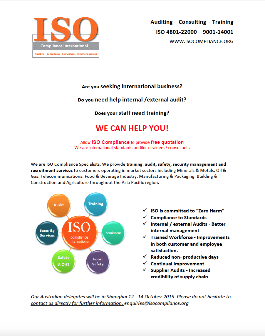 About Us - ISO Compliance